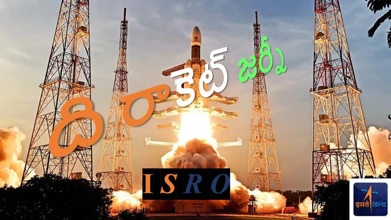 The rocket story of ISRO| A straight explanation of the INDIAN SPACE ...