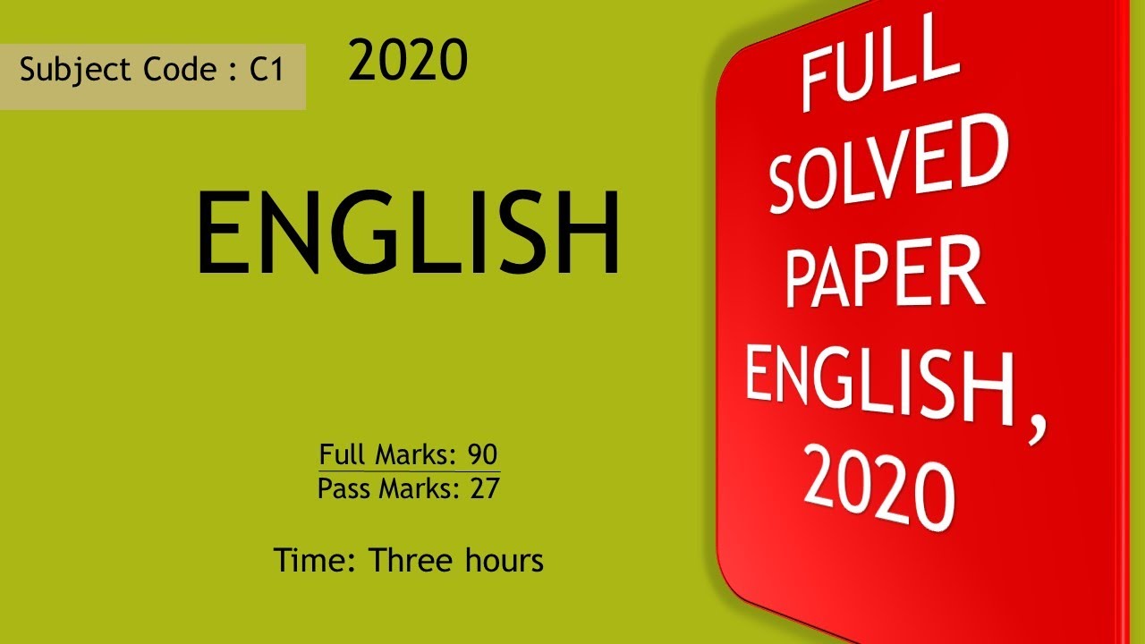 HSLC English 2020 Full Paper Solved || HSLC Questions || Matric Exam ...
