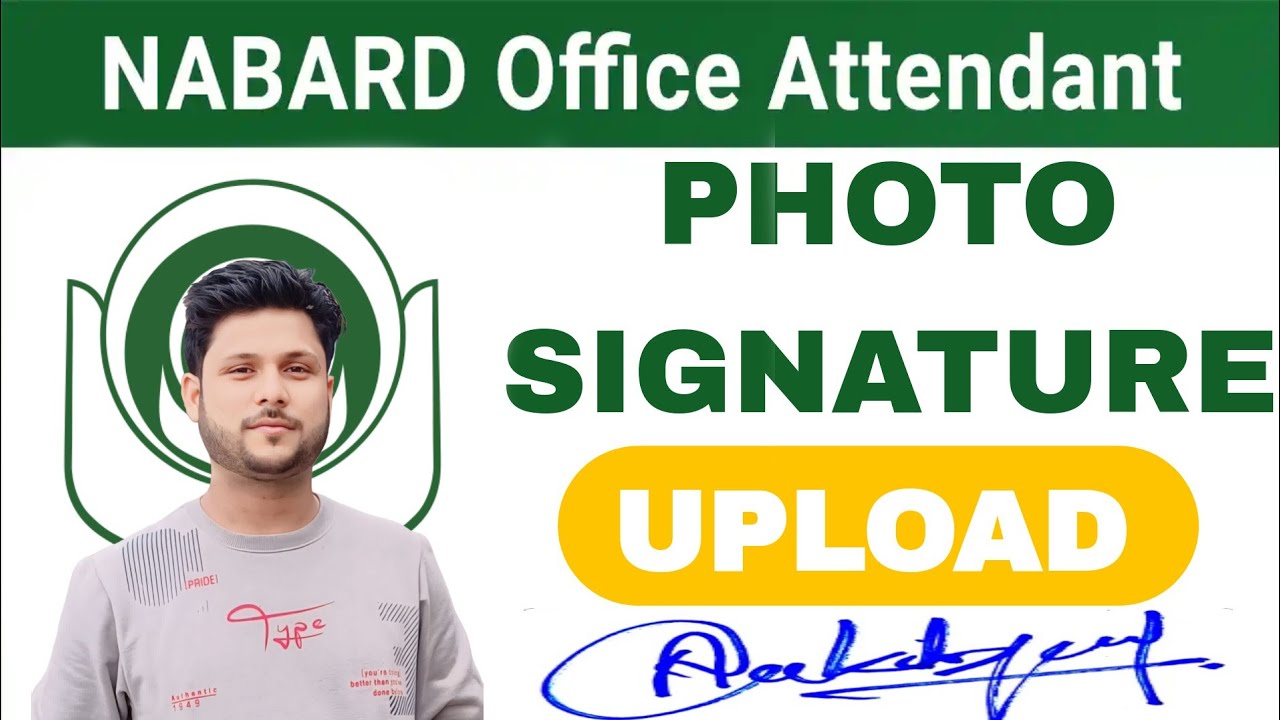 Nabard photo signature upload problem solved How to upload Nabard photo ...
