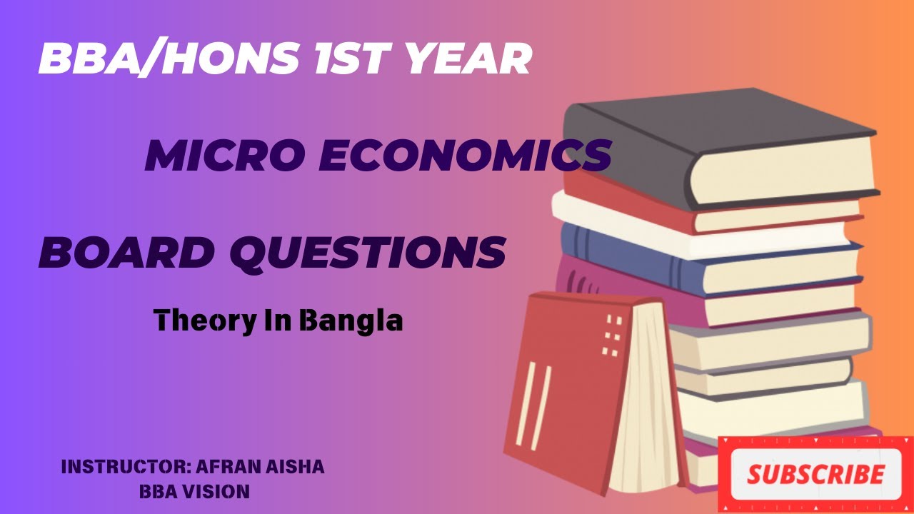 BBA 1st year || Course Name: Micro Economics ||Topic: Test Questions ...