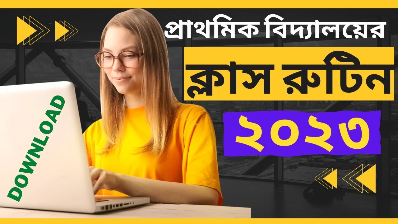 Primary Class Routine Primary School Class Routine 2023 primary-class-routine-primary-school-class-routine-2023