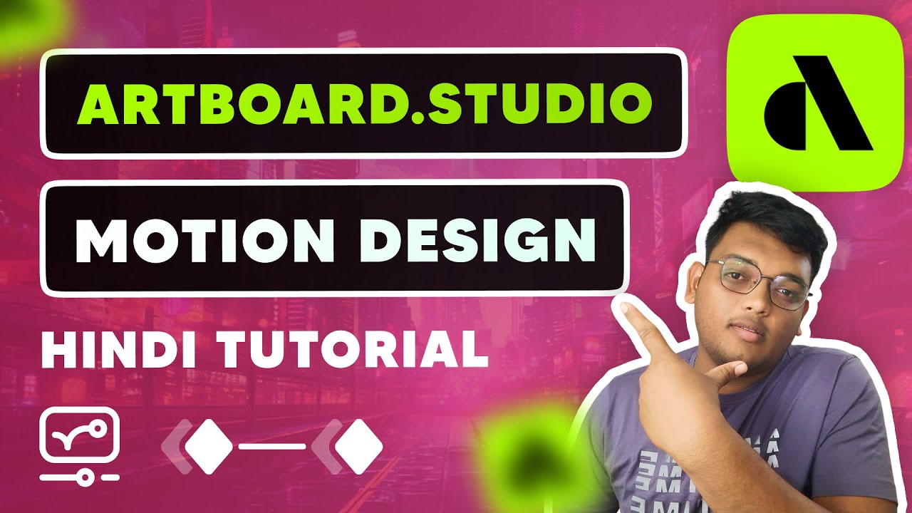 Create Stunning UI Animations: Learn Artboard Studio and UI Animation ...