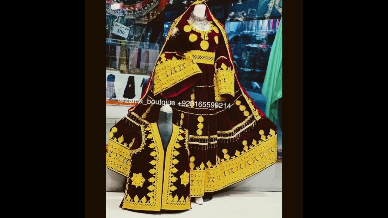 لباس های زیبای افغانی همراه واسکت مردانه Shorts Daynightfashion