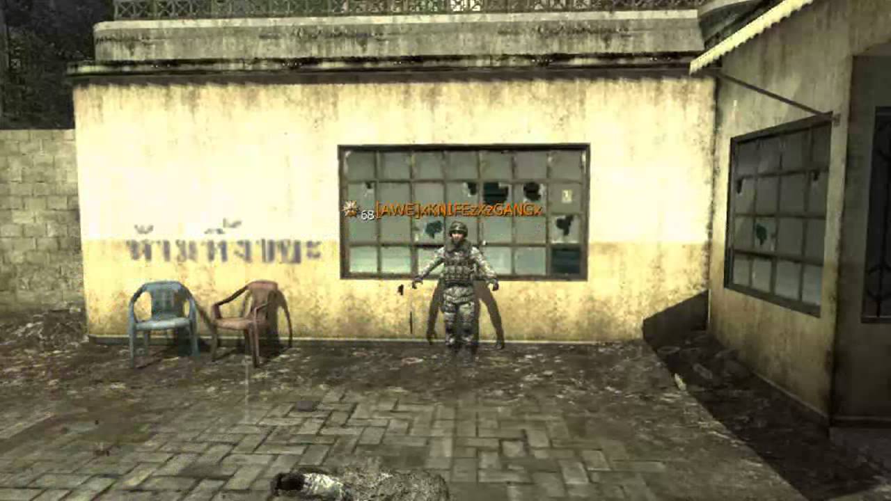 Call of Duty insane Jesus Christ - YouTube