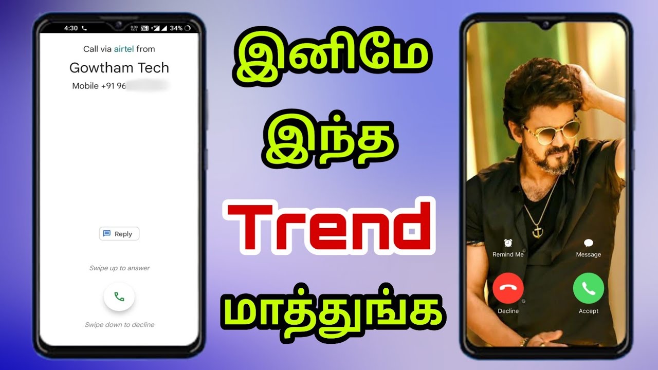 How To Add Photo Ringtone Caller Screen In Tamil | Change Caller Screen ...