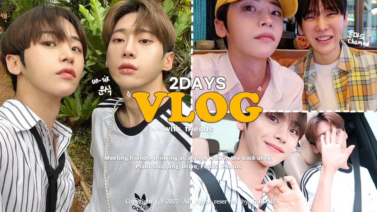 (eng)[VLOG] 친구들과 브이로그, 식물 쇼핑 | 술 냄새 나는 음주 브이로그😎🍷 (feat. 운식,@CHOMAD,지혜 ...