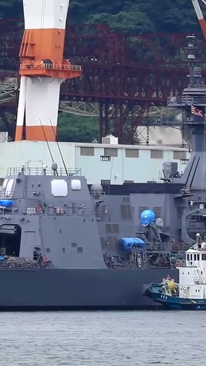 #🇯🇵「あきづき」型 護衛艦 DD 115 「あきづき」😀 ① 第2ドック出渠 ⚓😎 - YouTube