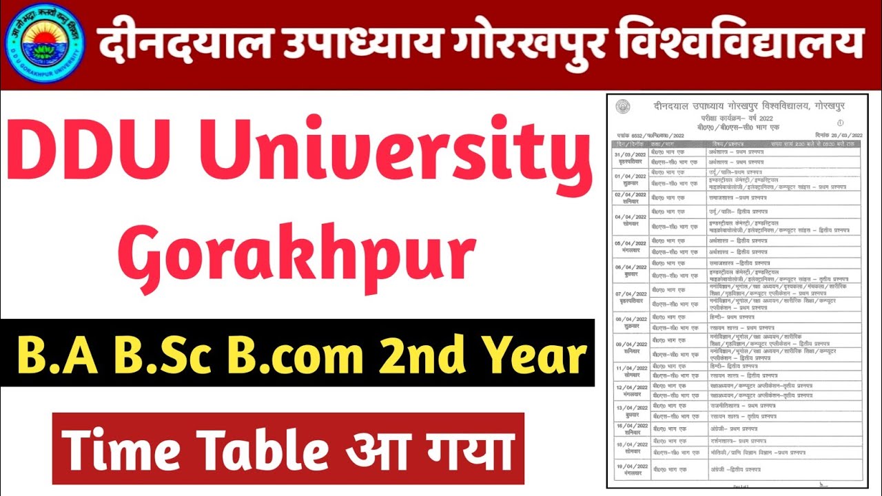 DDU University Time Table 2022 || DDU University Gorakhpur Time Table ...