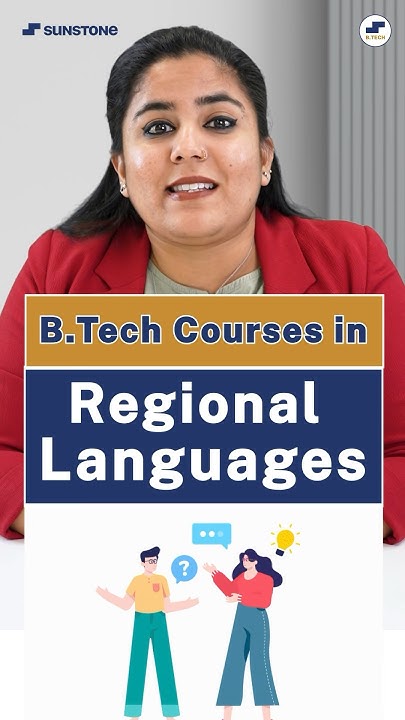 BTech Hindi Medium 2024💱NPTEL SWAYAM Courses 2024!SWAYAM Course 2024 in ...