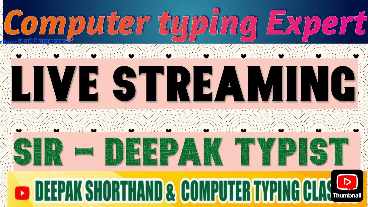 Deepak Shorthand And Computer Typing Classes Is Live Youtube 8194