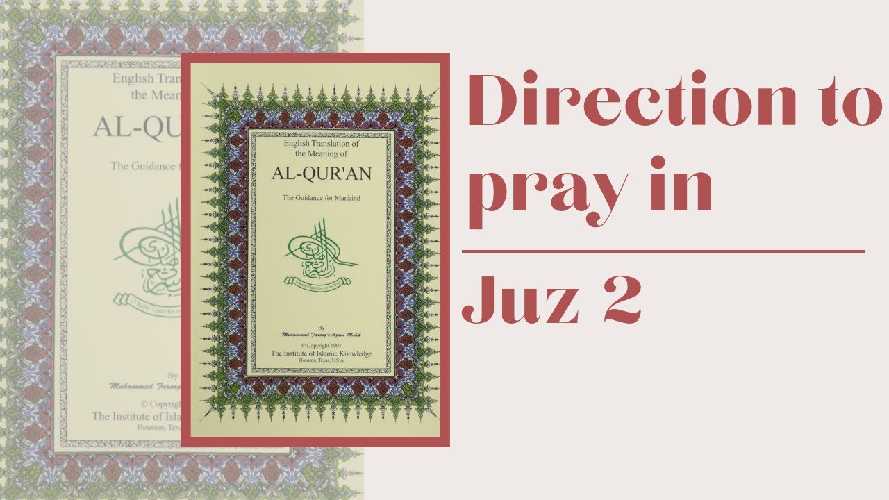 Quran (English) Reading Juz 2 - YouTube