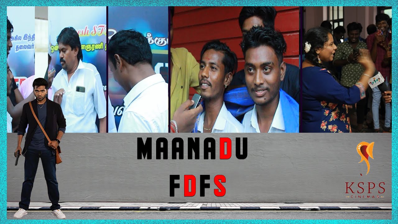 MAANAADU Review | KSPS Cinema | Simbu | Venkat Prabhu | Maanadu ...