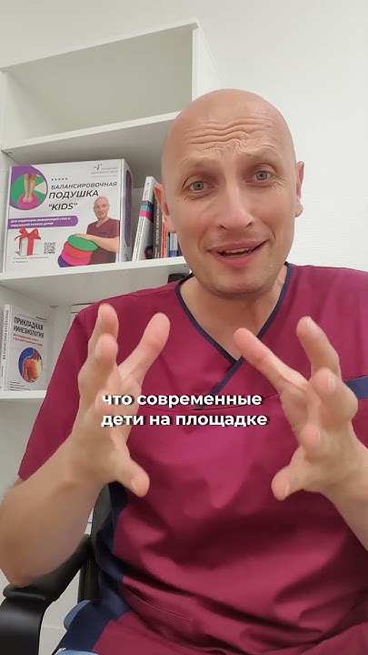Топ 5 антивальгус-игр во дворе - YouTube