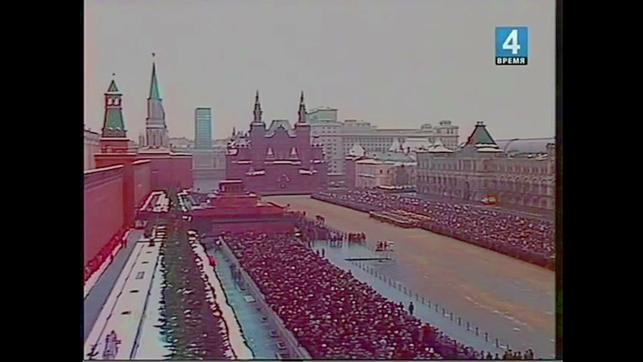 USSR anthem at 1985 Konstantin Chernenko funeral REMASTERED - YouTube