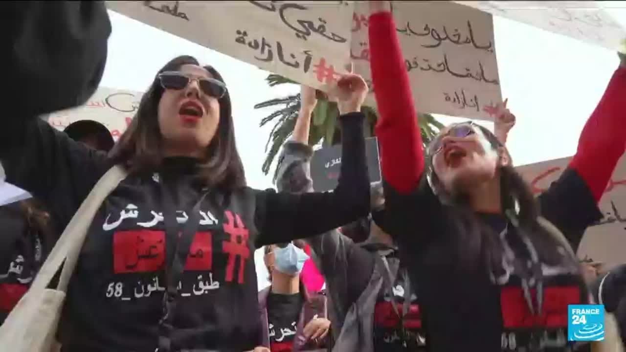 Tunisia trial: Lawmaker face accusations of sexual harassment • FRANCE ...