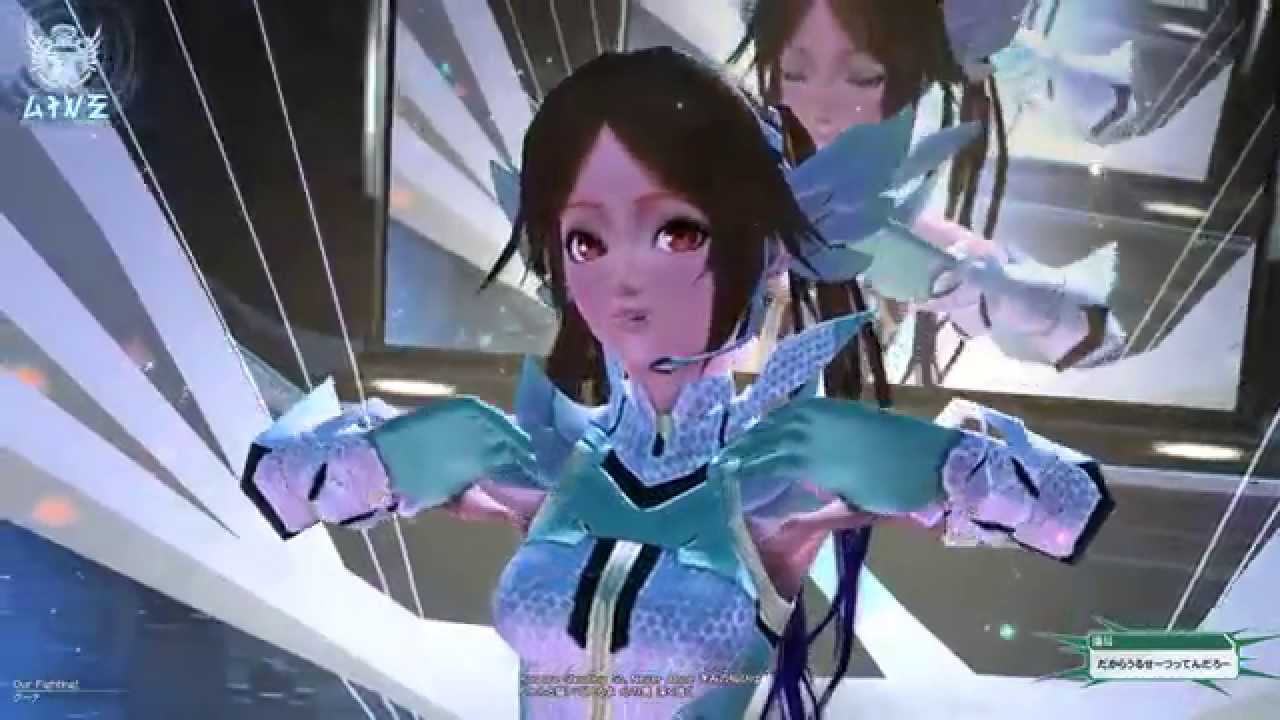 PSO2 クーナステージライブ [Our Fighting] - YouTube