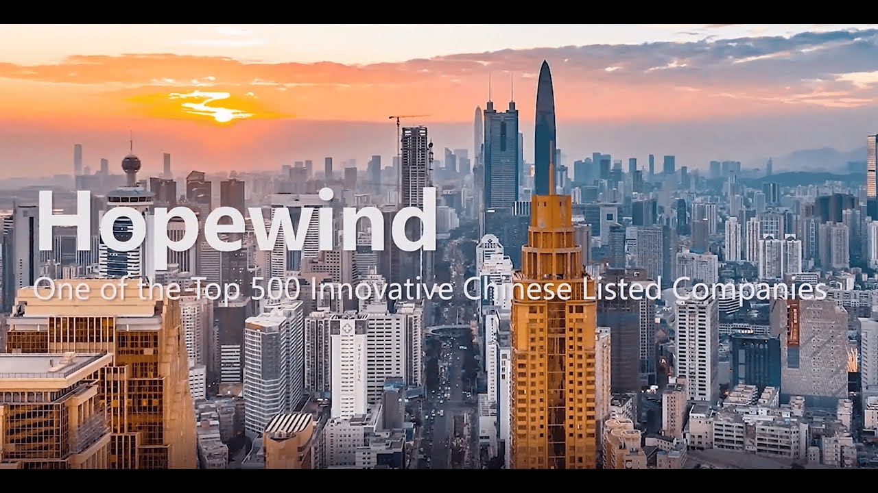 Hopewind Company Introduction - YouTube