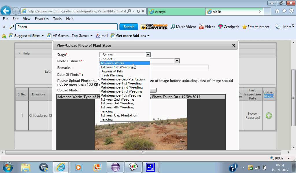 Uploading Photos in e-greenwatch portal.avi - YouTube