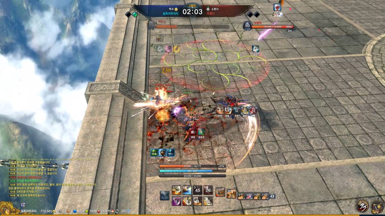 [블소] 역사 비무 1600+, Destroyer Arena 1600+ (2016/6/16) // Blade and Soul ...