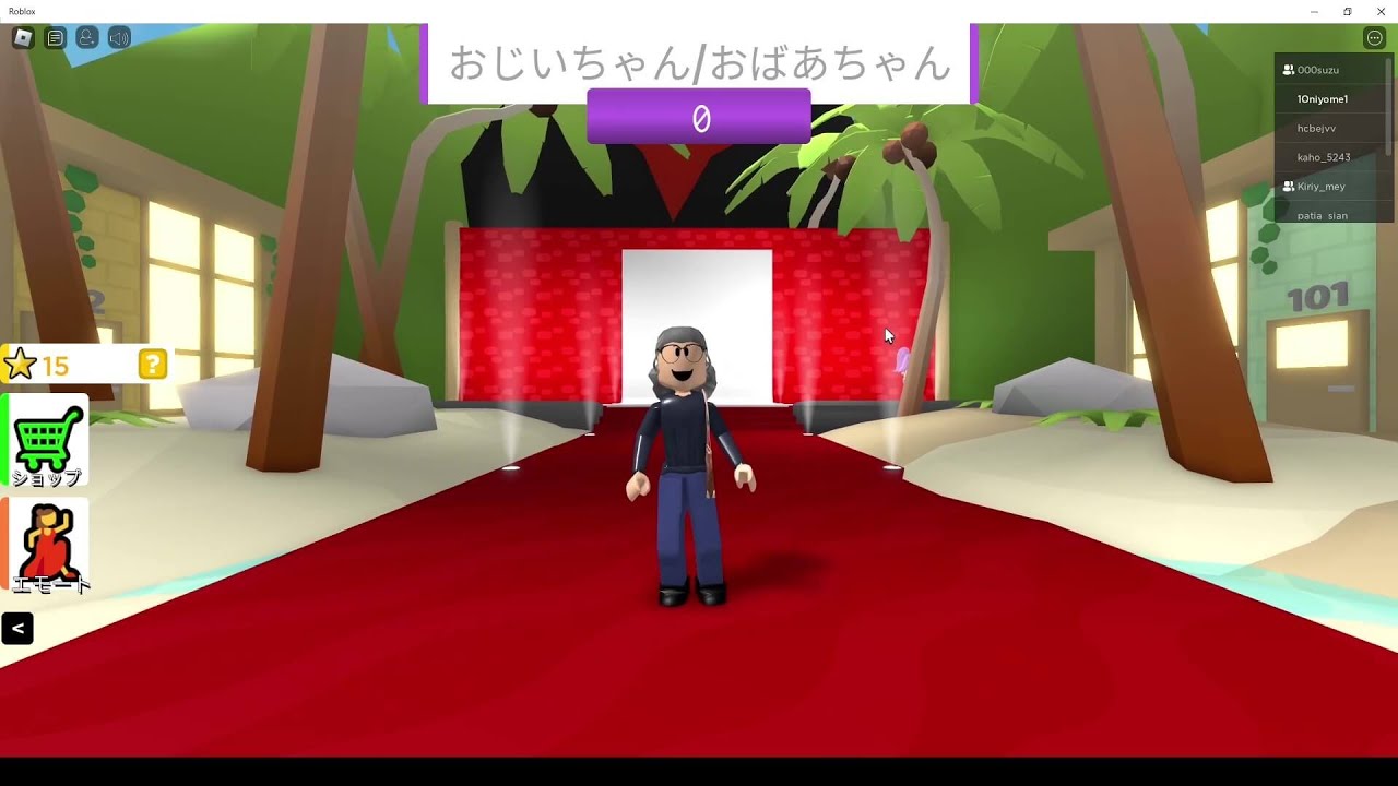 ROBLOX 【fashion show】 - YouTube
