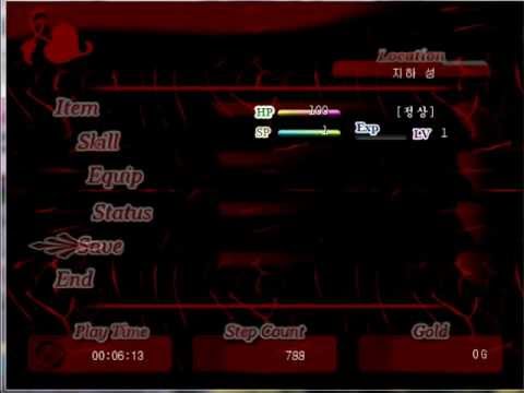 Siro Oni Path2 - YouTube