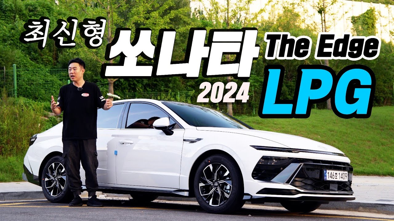 네이버 인플루언서