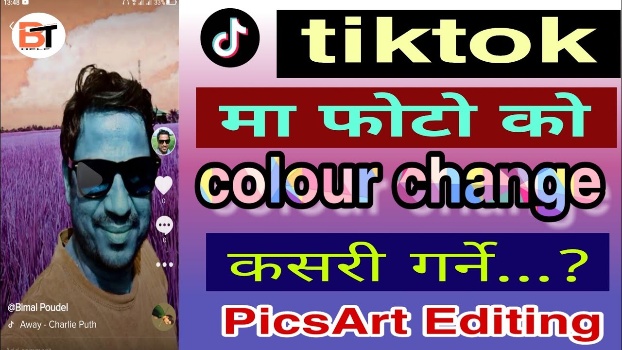 Tik tok मा फोटो को colour change कसरी गर्ने? / How to change the colour ...