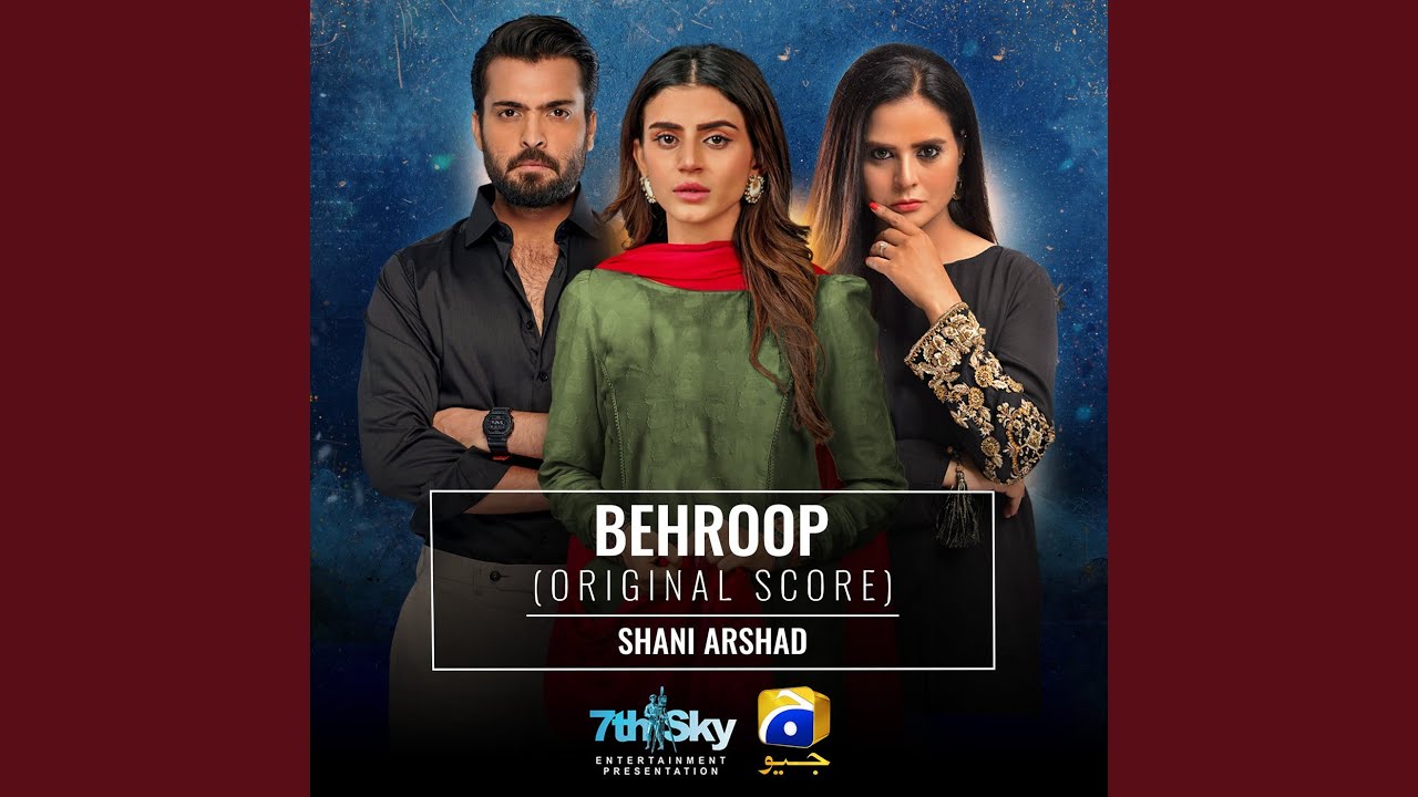 Behroop (Original Score) - YouTube