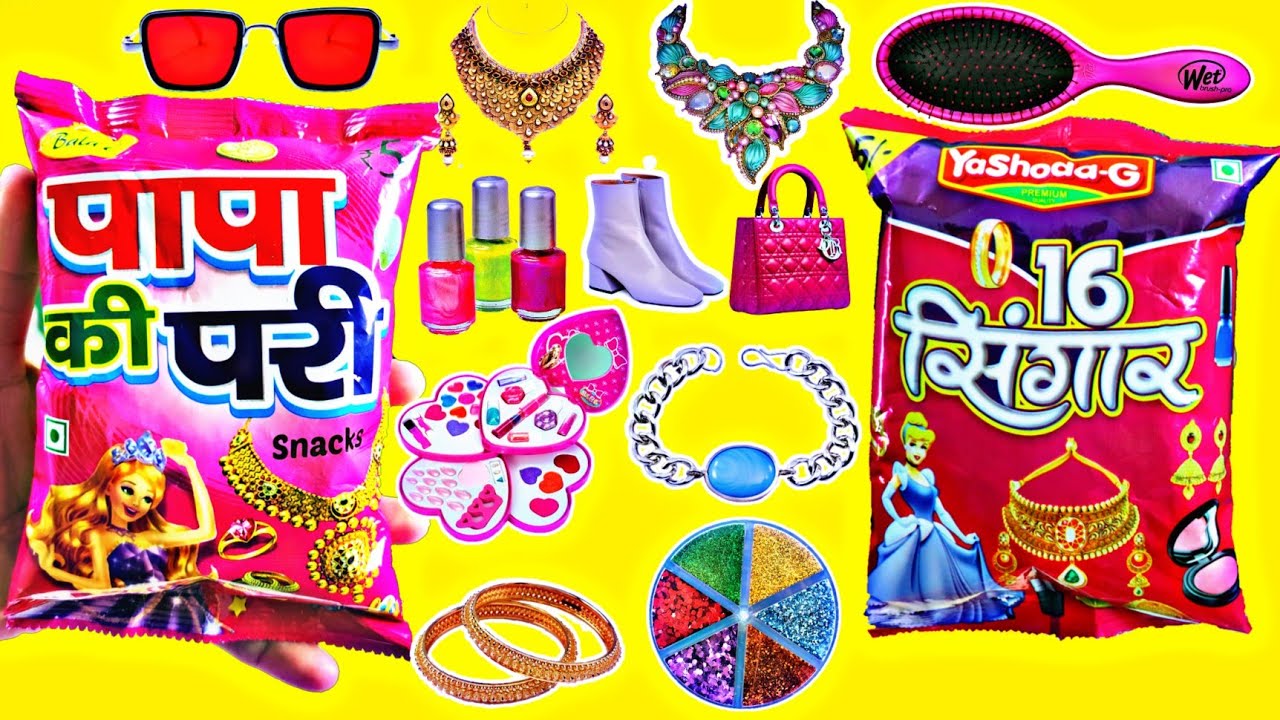 papa ki pari snacks Vs 16 singar snacks with free jewellery set inside ...