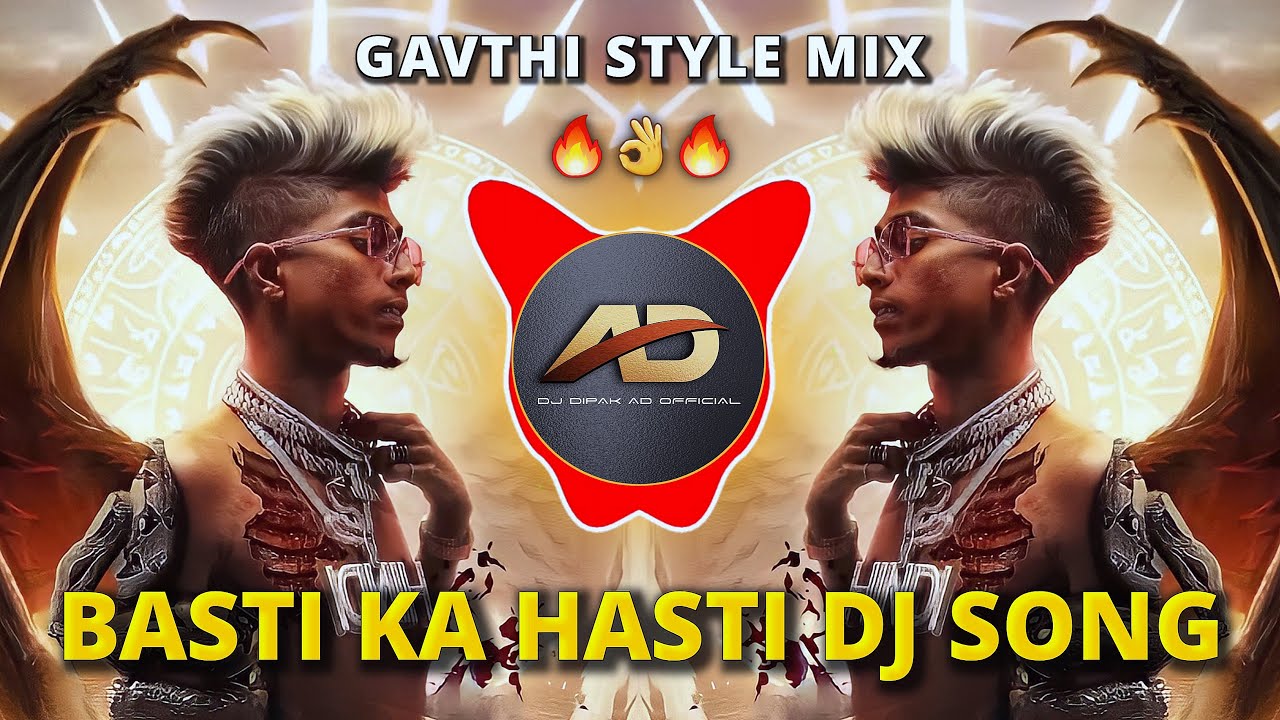 Mc Stan | Basti Ka Hasti Dj Song | Gavthi Style Mix | Mc Stan Dj Song ...