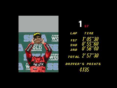 Super Monaco GP BGM - Impatient, 슈퍼모나코 GP 브금, Mega-Drive