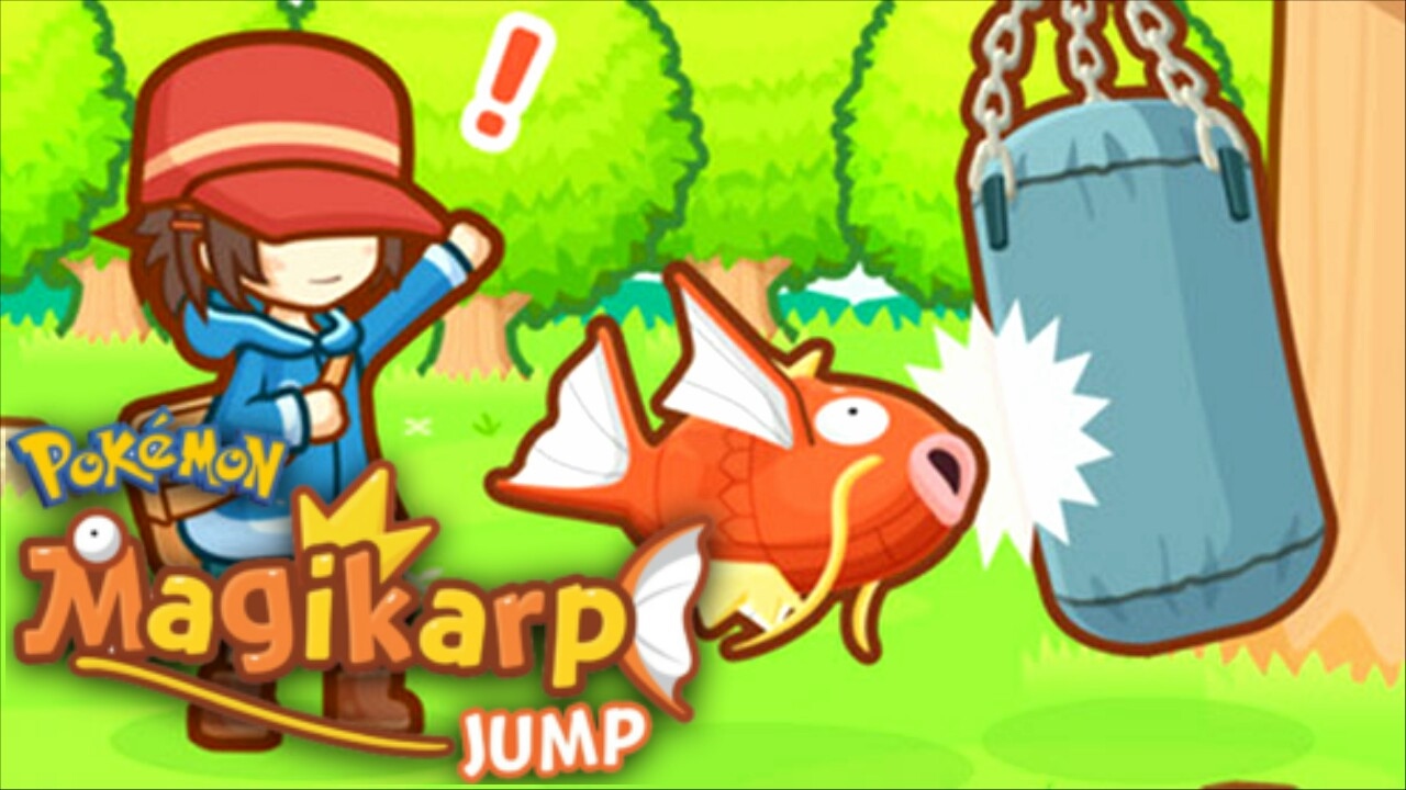 Best Game Ever Youtube