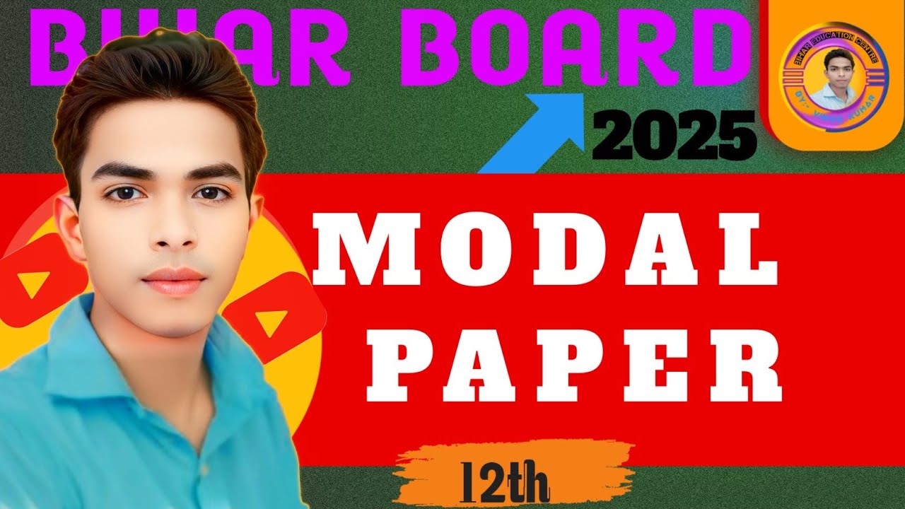 🔻Live Stream || MODAL PAPER 2025 || 12th ||Vinod Sir Patna || Bihar ...