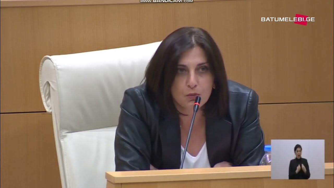 „ოცნებამ სასამართლოსთან დაკავშირებით საგამოძიებო კომისიის შექმნას ხელი კვლავ შეუშალა Youtube