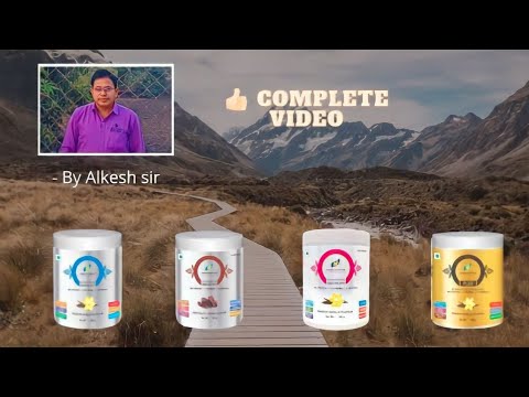 Alkesh Sir : Netsurf Food Supplement - YouTube