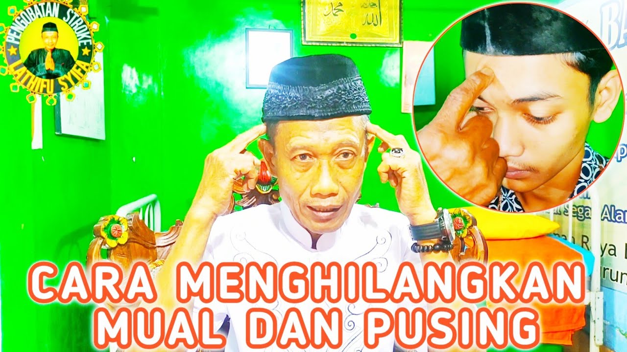 MUAL DAN PUSING KEPALA...!!! TEKAN TITIK INI...!!! - YouTube