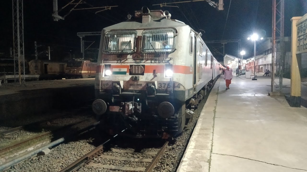 Tuticorin Chennai Egmore Pearl City SF Express ( 12694) Departing ...