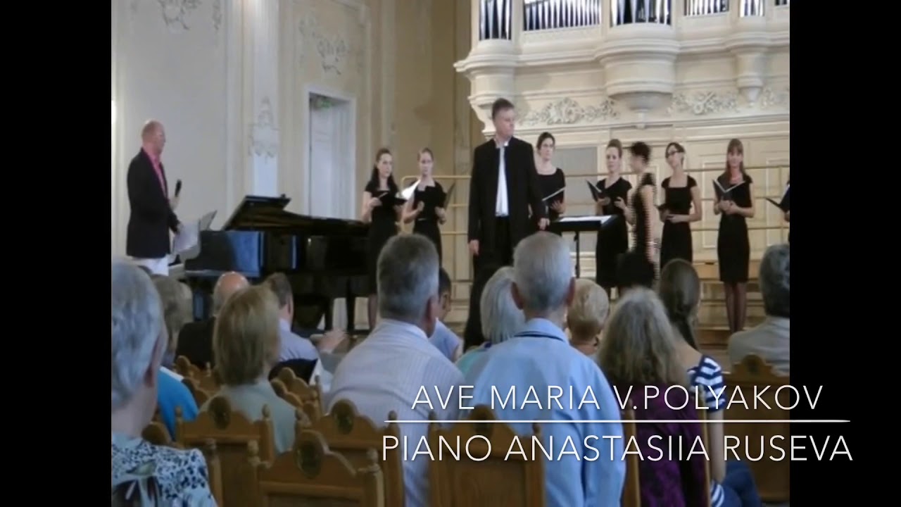 Ave Maria V.Polyakov- Piano A.Ruseva - YouTube