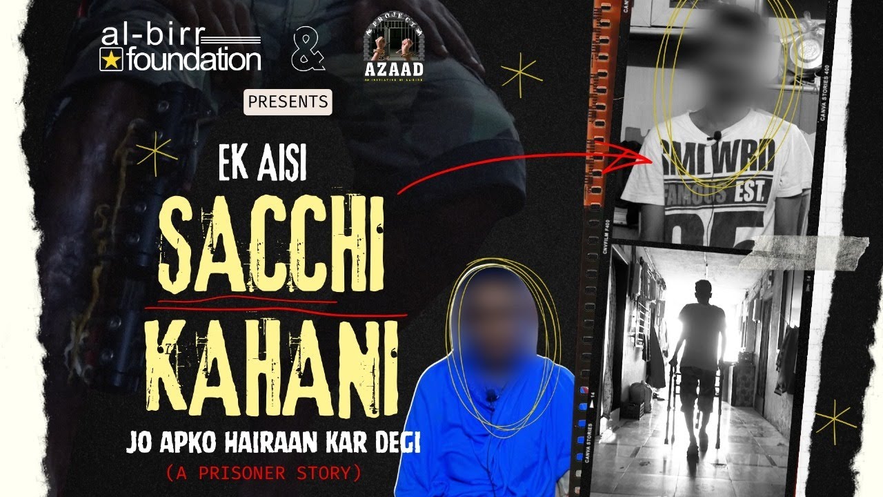 Ek Aisi Sacchi Kahani Jo Aapko Hairaan Kar Degi | Project Azaad | Al ...