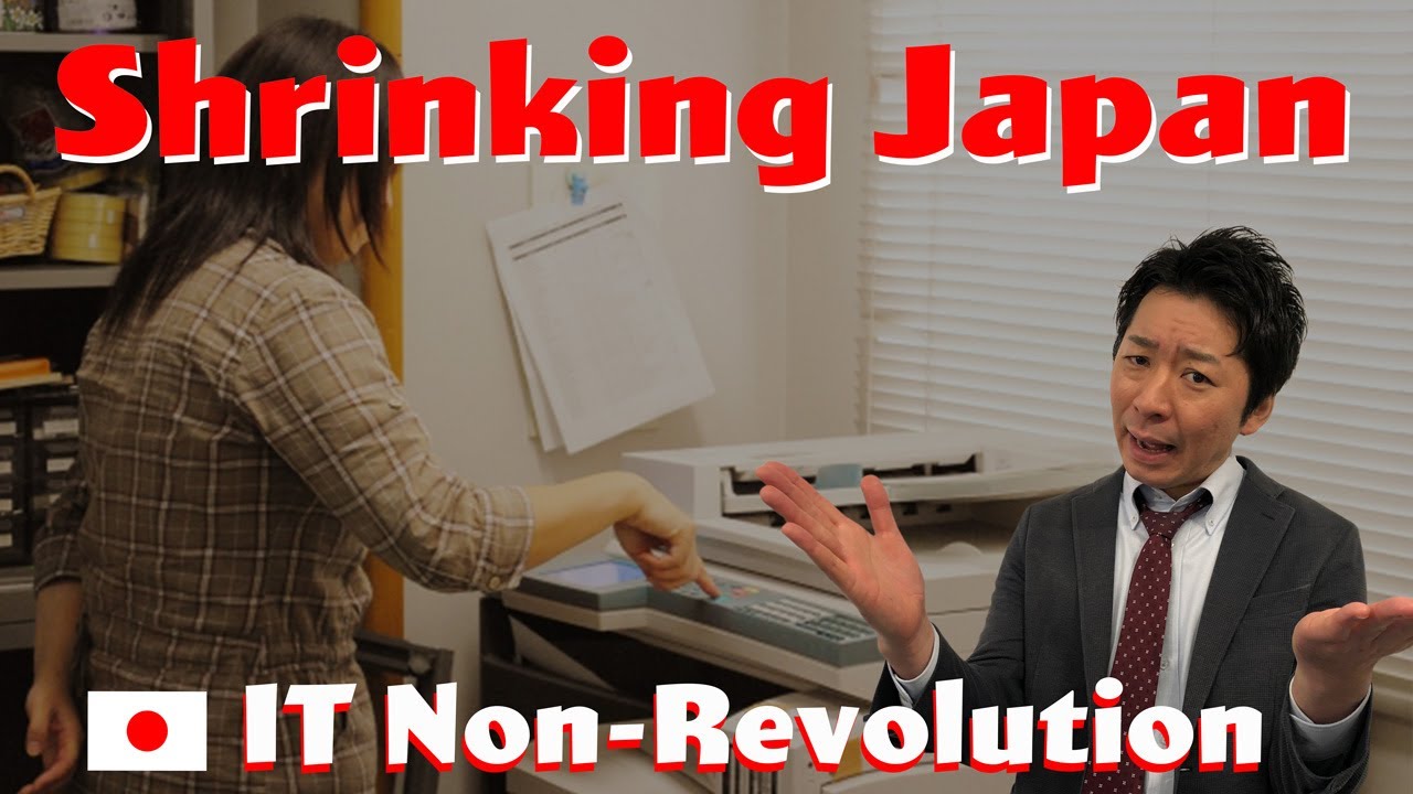 Why Japanese Companies Lost Their Power | Shrinking Japan - YouTube