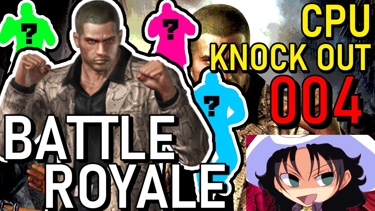 URBAN REIGN | CPU | KNOCK OUT | Battle Royale | #004 | Brad Hawk ...
