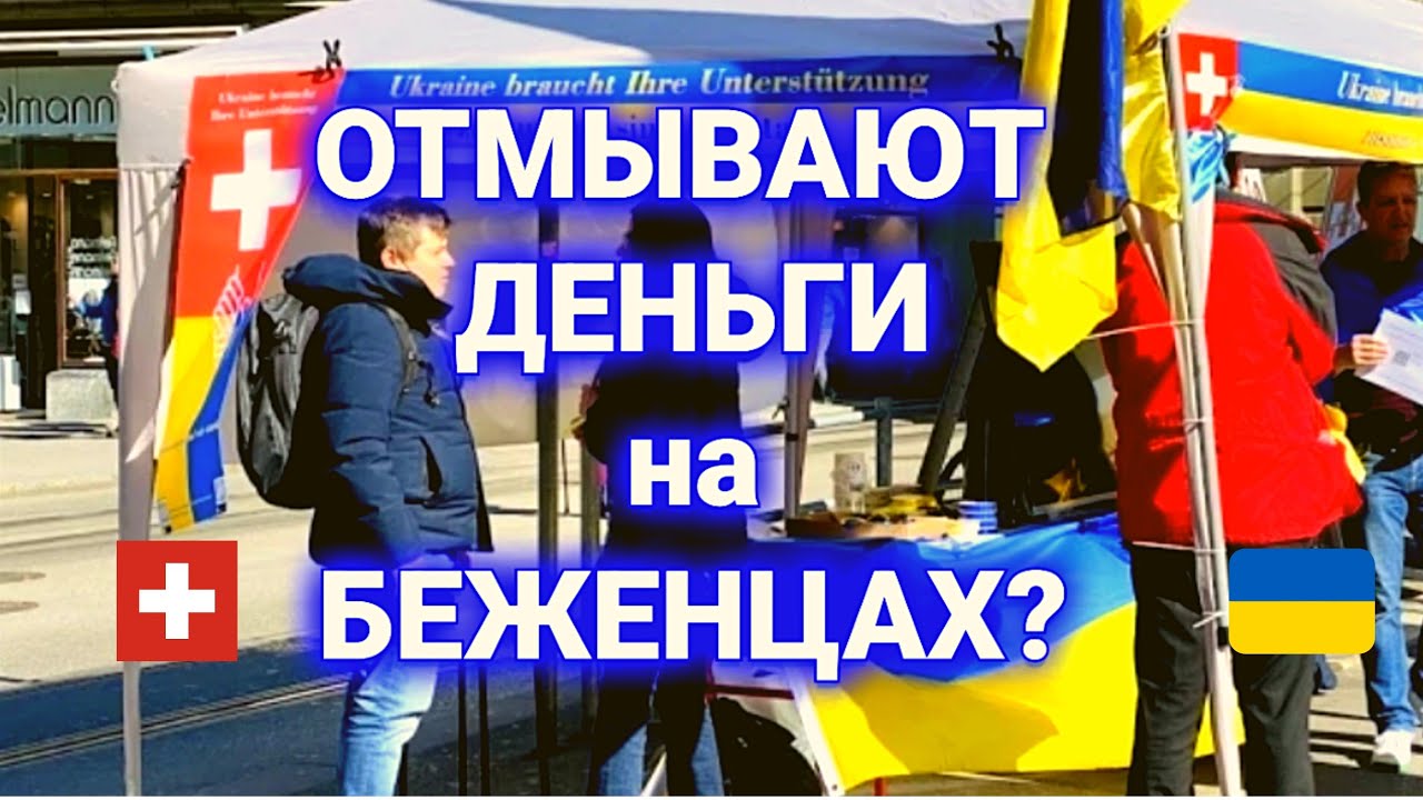 как зарабатывают на жилье для беженцев работа для беженцев в