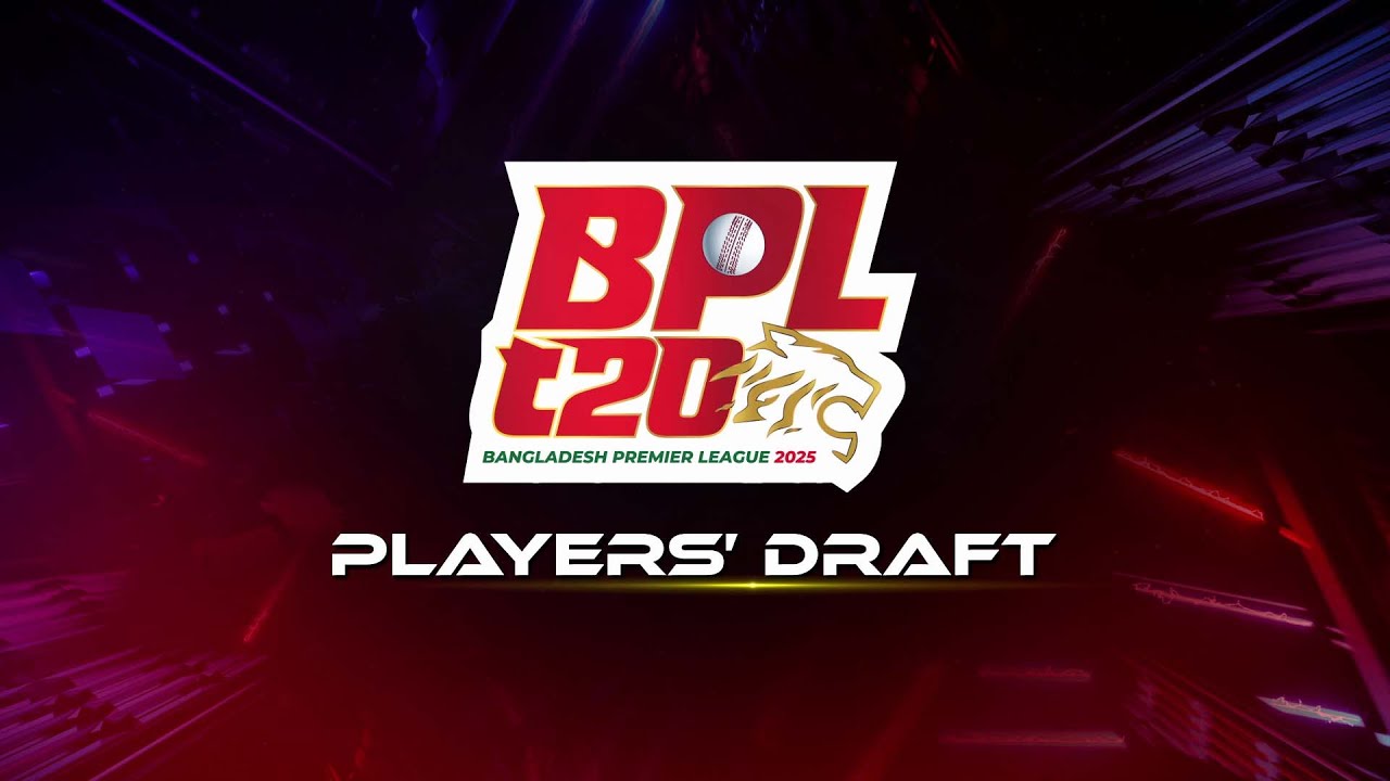 BPL 2025 | BPL Player Draft Intro 2025 | Cricket Intro | Sports Motion ...