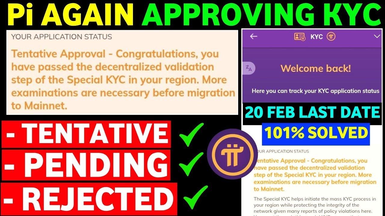 Pi Network Kyc Verification Completed New Trick | Pi Kyc Pending Reject Tentative Problem Solve ...