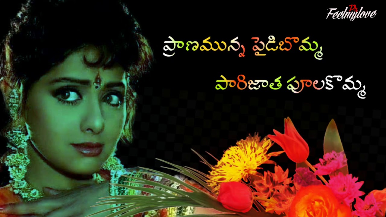 Andamaa Anduma whatsapp status_ Govinda Govinda_#feelmylovepr - YouTube