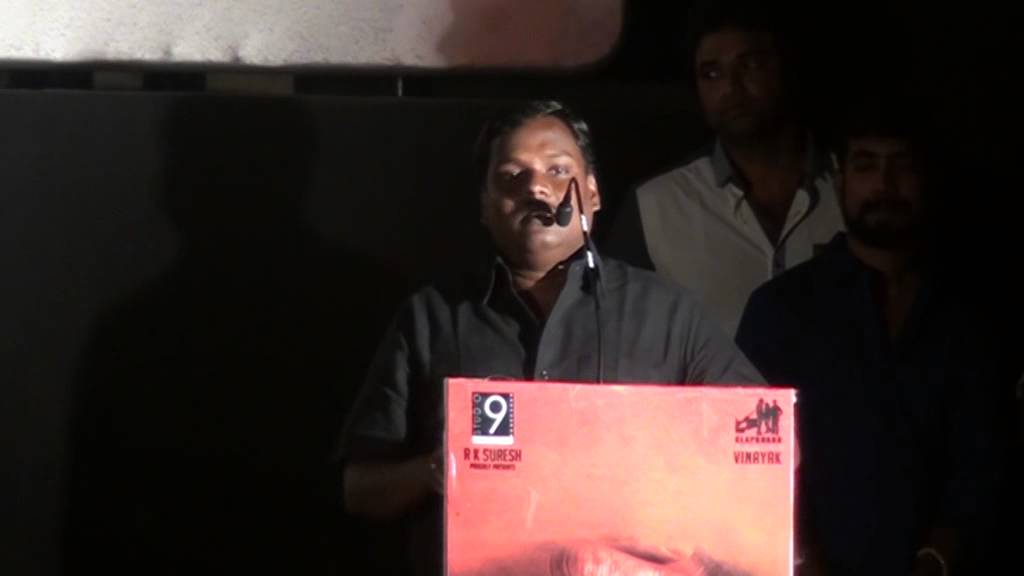 Lyricist Yugabharathi at Mahabalipuram songs release - YouTube