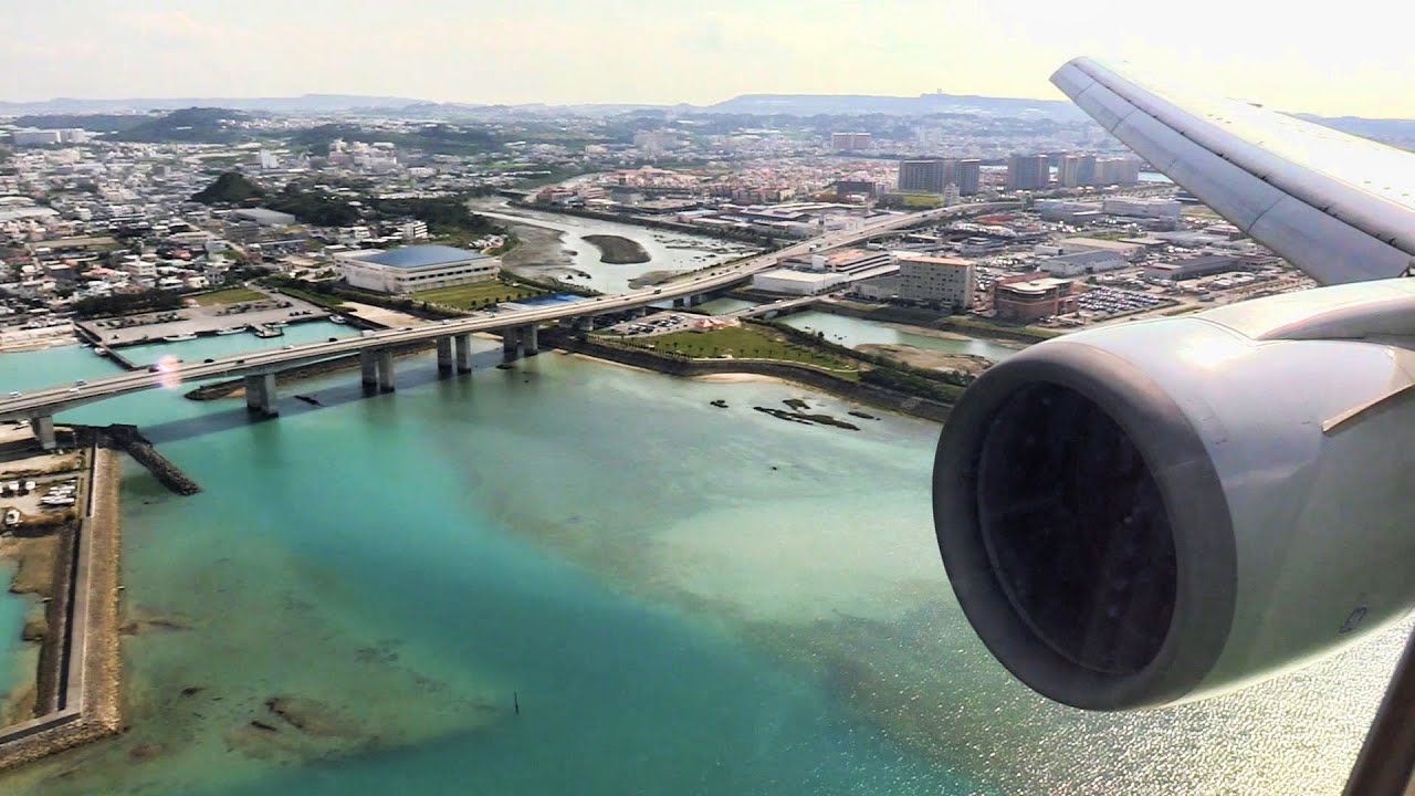 Landing Okinawa (ANA B767) - YouTube