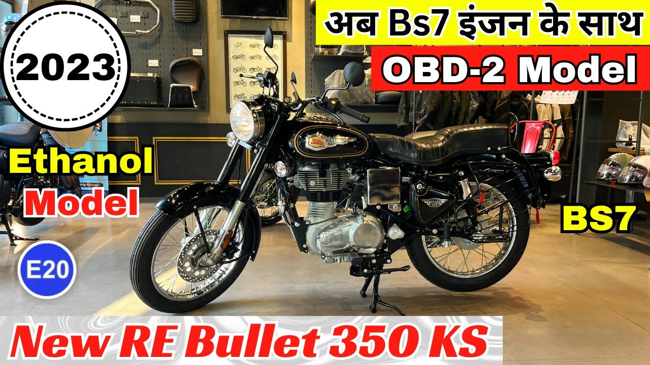 2023 Royal Enfield Bullet 350 KS😍BS7/E20/OBD2 Review | Price | New ...
