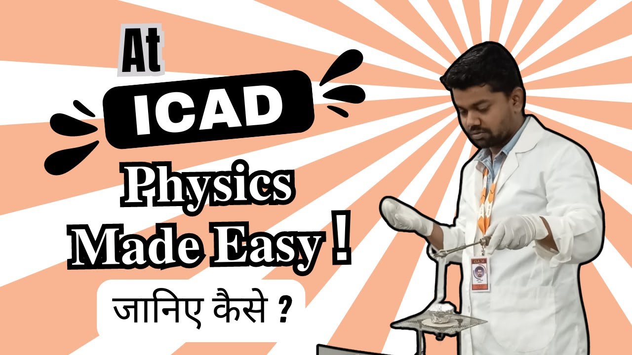 | ICAD | Welcome to another exciting episode of 𝐈𝐂𝐀𝐃: '𝐏𝐡𝐲𝐬𝐢𝐜𝐬 𝐌𝐚𝐝𝐞 ...