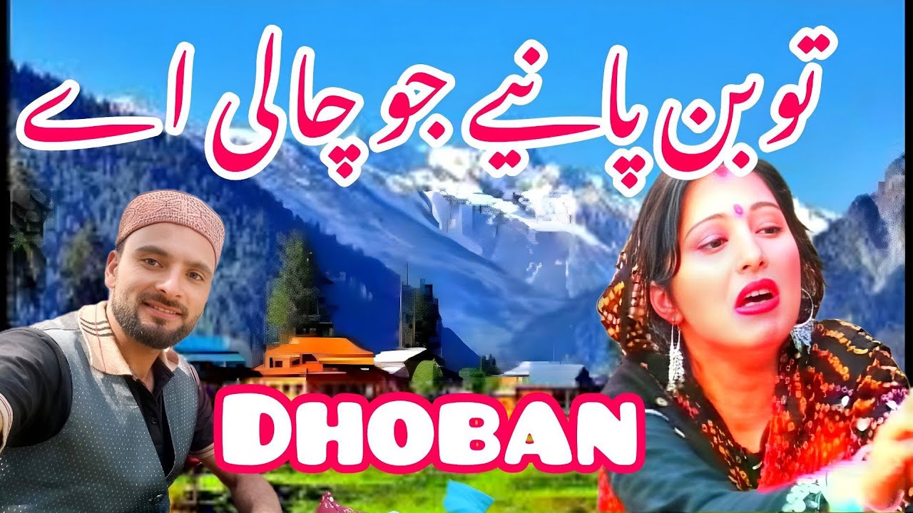 - YouTube